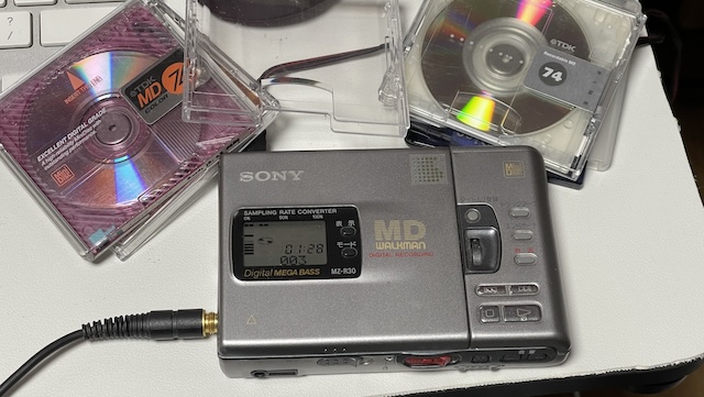 오래된 기기 MD 플레이어 | 김형태교수의 세상사는 이야기